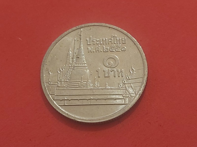 Tajland - 1 baht