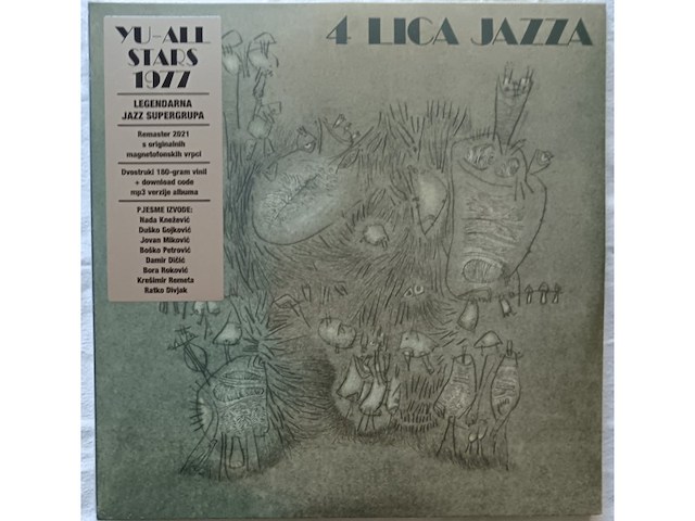 YU - ALL  STARS 1977 - 2LP  4 LICA JAZZA (Novo !!!)