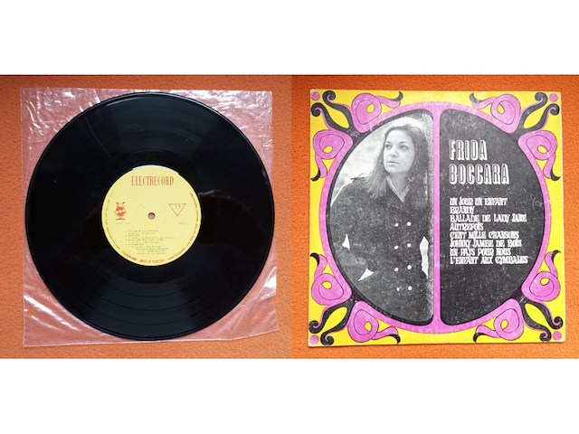 FRIDA BOCCARA - Frida Boccara (10 inch LP) Made Romania