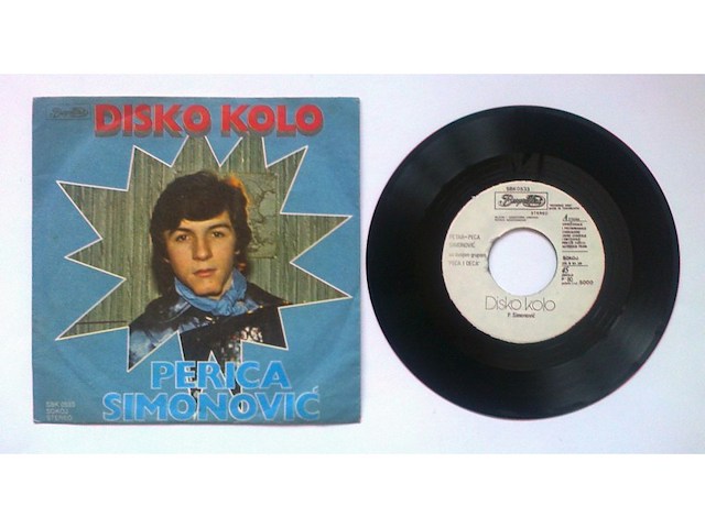 PERICA SIMONOVIĆ - Disko Kolo (singl)