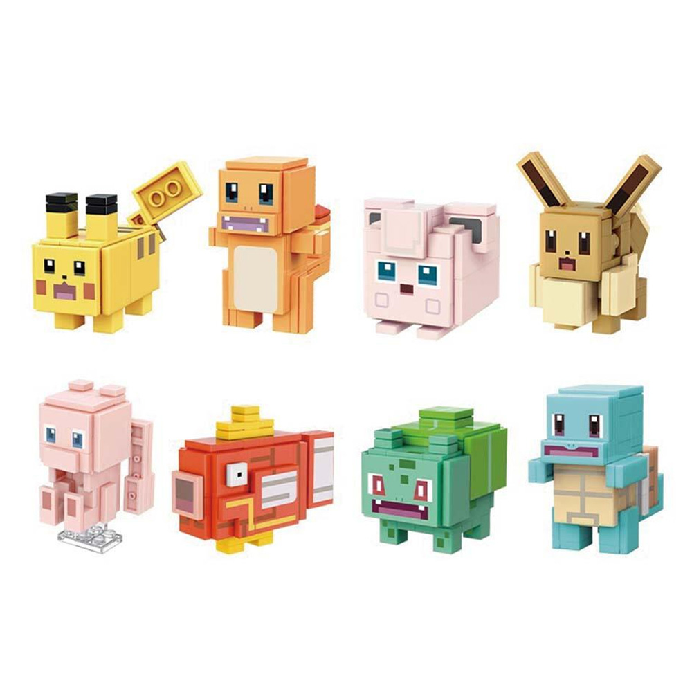 Pokemon Brick Adventure V1 (Blind Box)