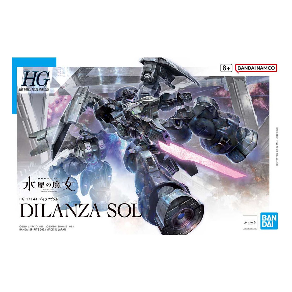 Gundam - HG Dilanza Sol (The Witch from Mercury) 1/144