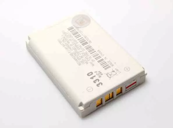Baterija standard za Nokia 3310 BLC-2