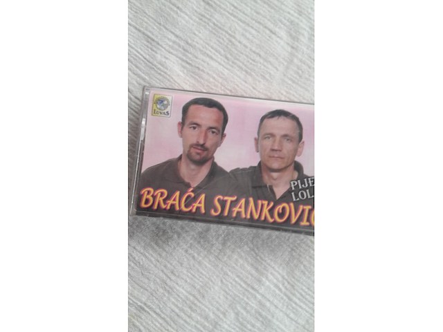 KASETA..BRACA STANKOVIC.