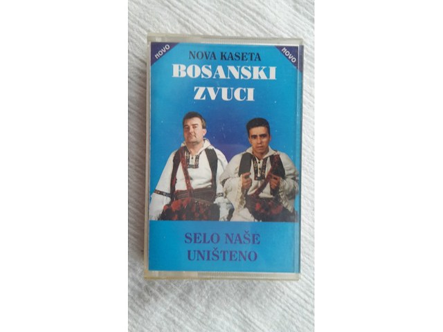 KASETA..BOSANSKI ZVUCI.