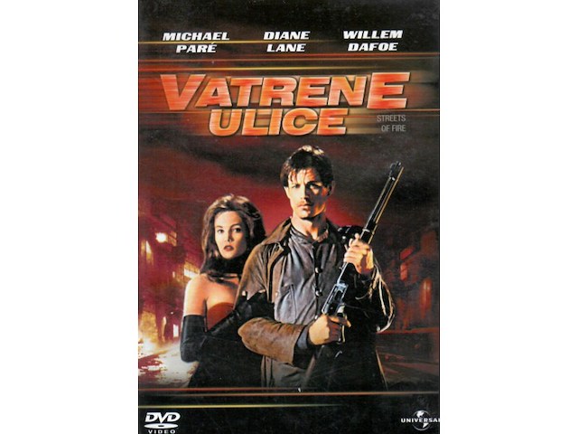 DVD VATRENE ULICE