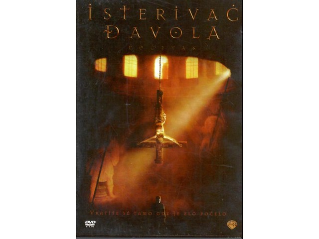 DVD ISTERIVAČ ĐAVOLA POČETAK