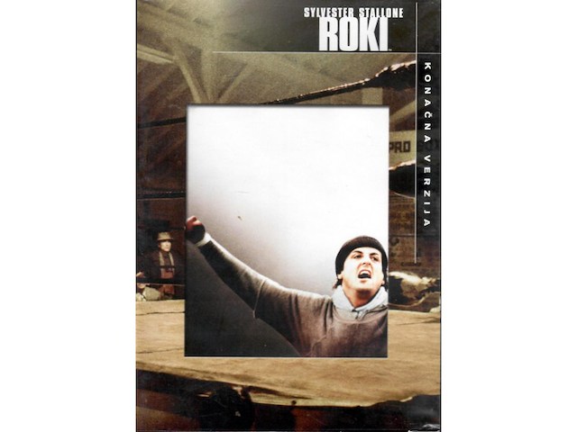 DVD ROKI KONAČNA VERZIJA