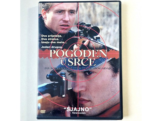 Shot Through the Heart [Pogođen U Srce] DVD