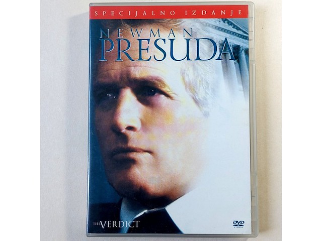 The Verdict [Presuda] DVD