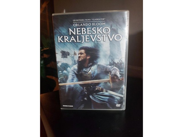 Nebesko Kraljevstvo DVD