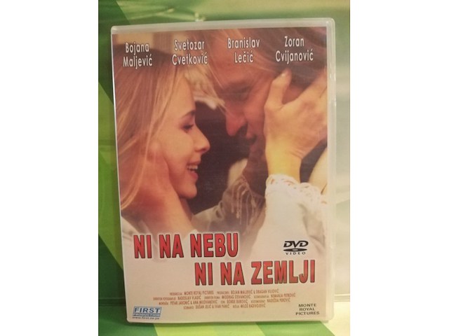 Ni na nebu ni na Zemlji - Svetozar Cvetković