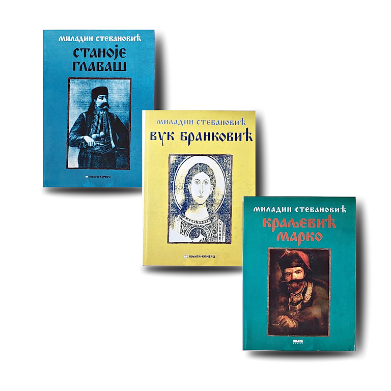 Komplet 3 knjige – Stanoje Glavaš, Vuk Branković, Marko Kraljević