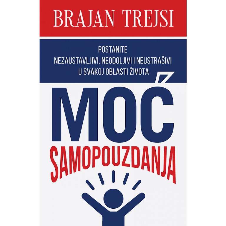 Moć samopouzdanja - Brajan Trejsi