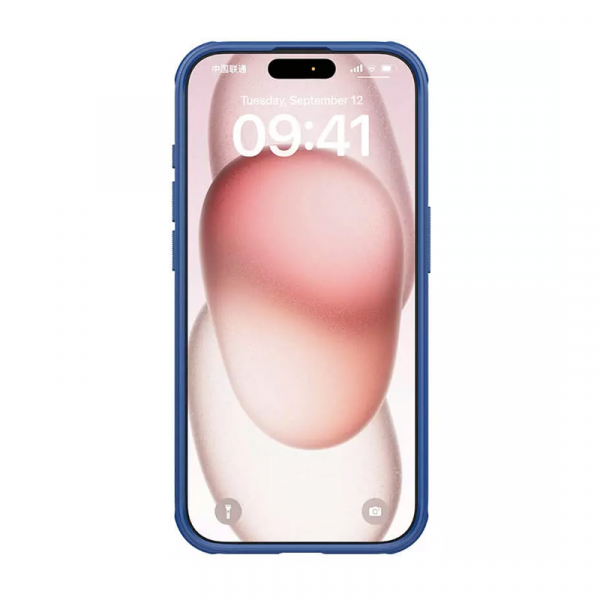 Maska Nillkin Super Frosted Shield Pro za iPhone 15 Pro (sa otvorom logo) plava