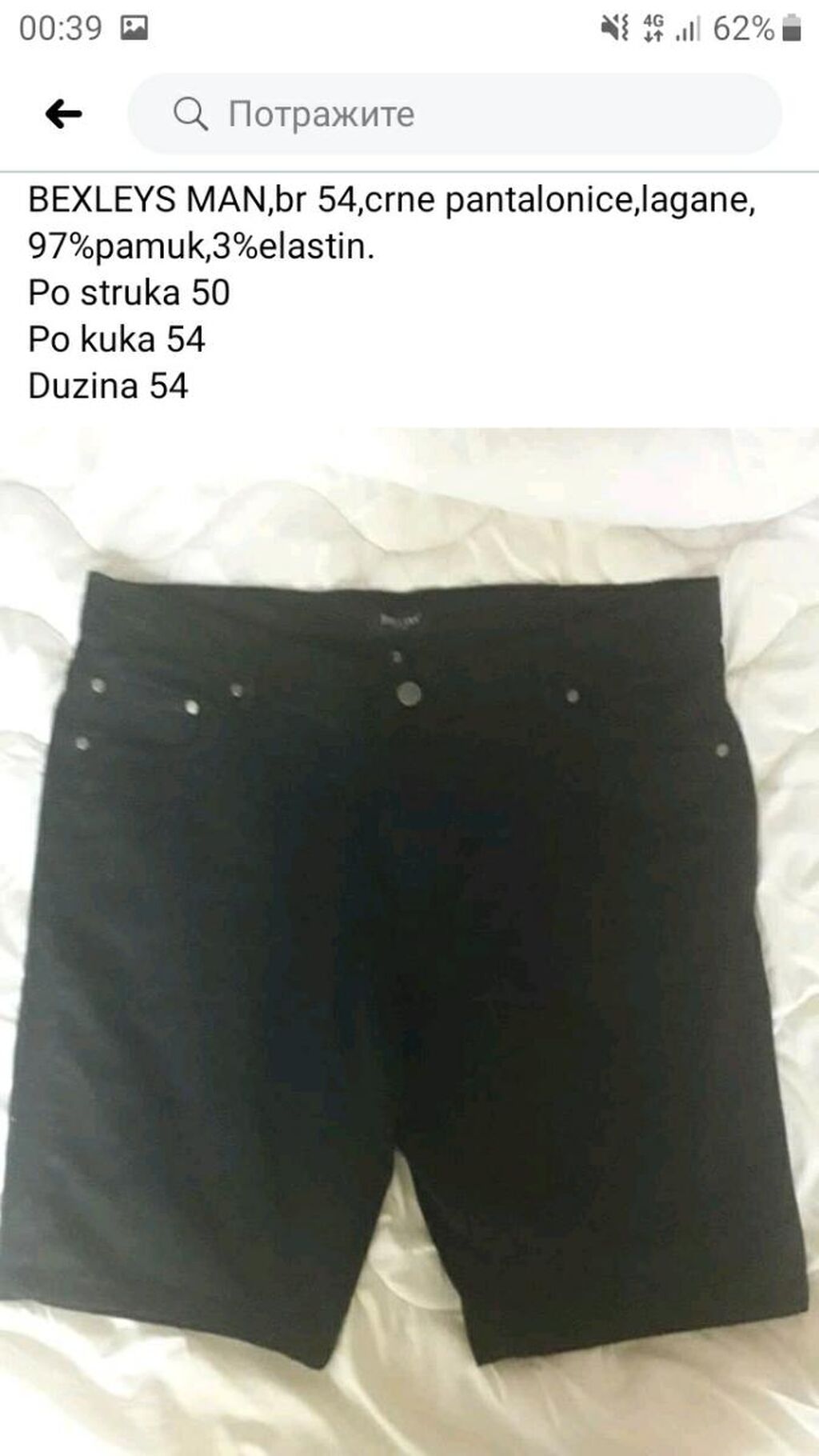 Pantalone 3XL (EU 46), bоја - Crna