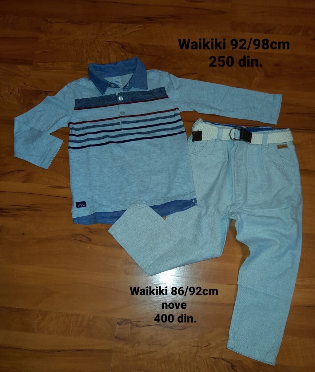 Lc Waikiki, Komplet: Pantalone, Duks, 92