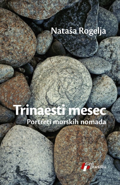 Trinaesti mesec