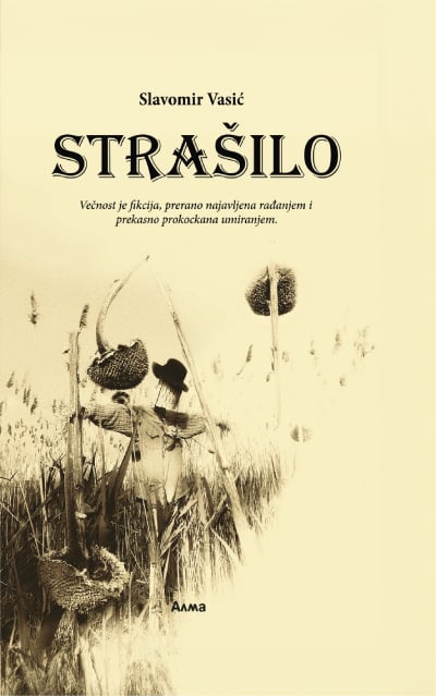 Strašilo