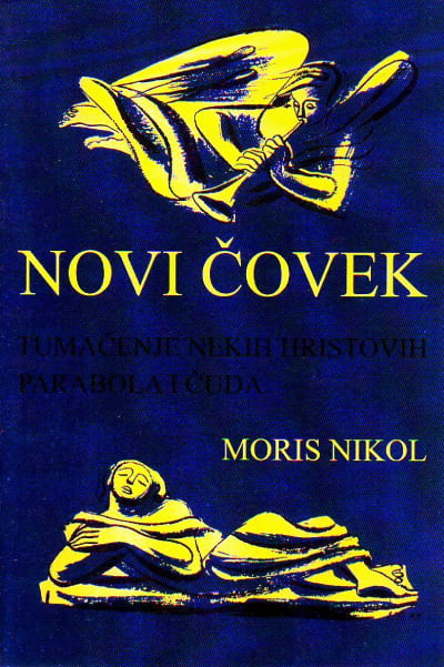 Novi čovek