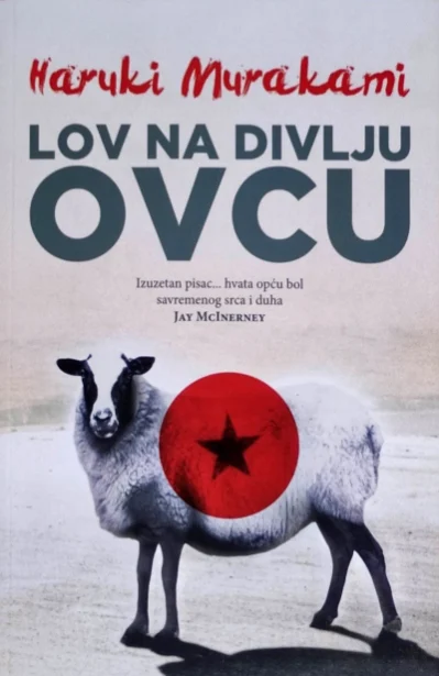 Lov na divlju ovcu