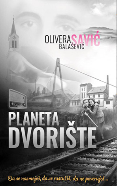 Planeta dvorište