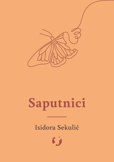 Saputnici