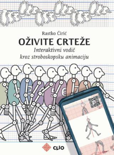 Oživite crteže