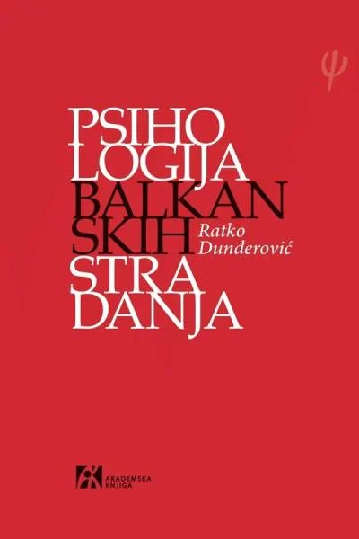 Psihologija balkanskih stradanja