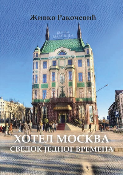 Hotel Moskva