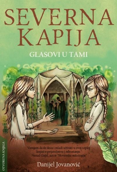 Severna kapija 2: Glasovi u tami - 2. izdanje