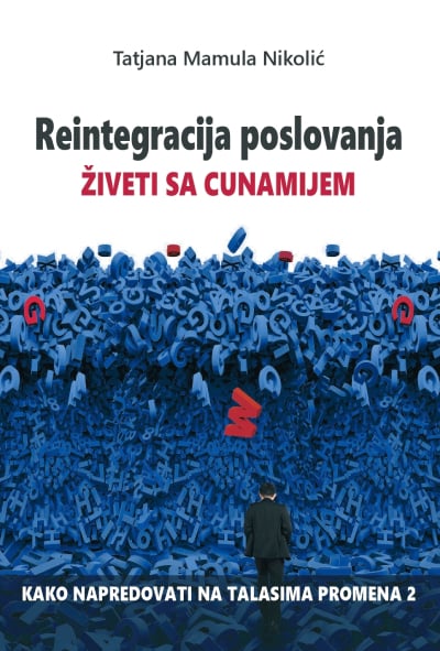 Reintegracija poslovanja- Živeti sa cunamijem 2.