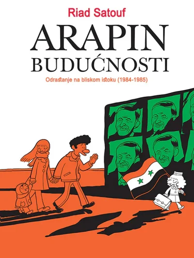 Arapin budućnosti br. 2