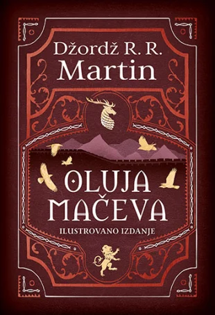 Oluja mačeva – ilustrovano izdanje