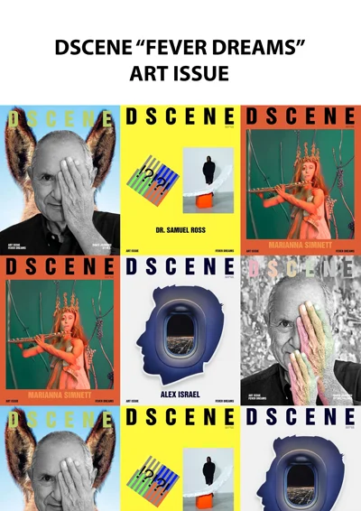 Dscene magazin broj 18