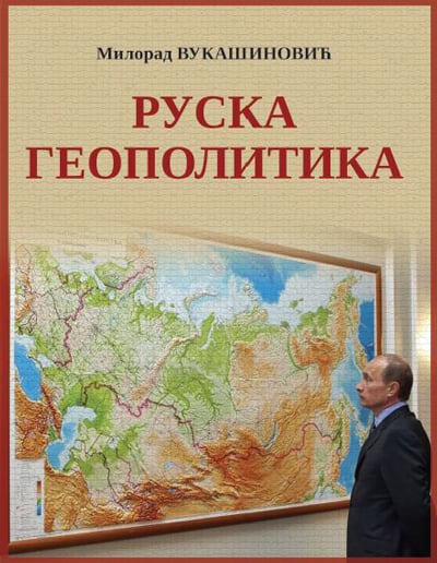 Ruska geopolitika