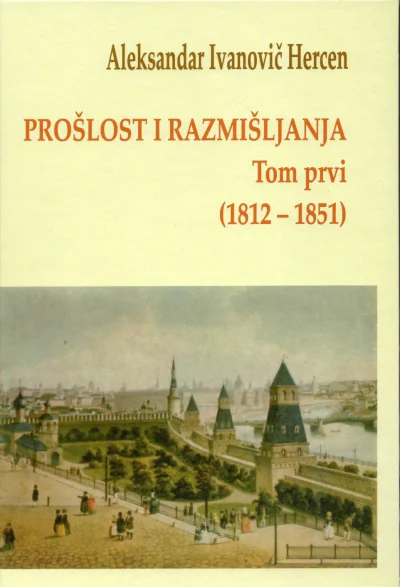 Prošlost i razmišljanja 1-2