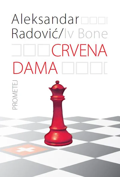 Crvena dama