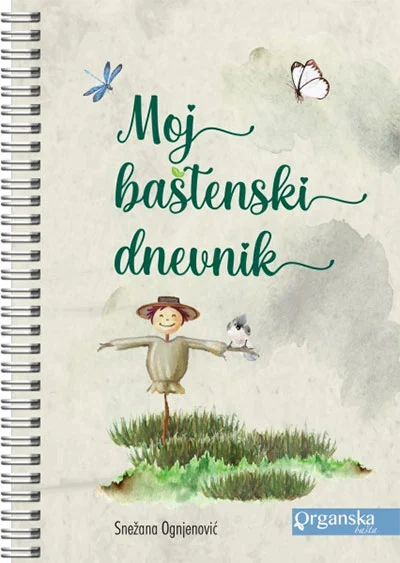 Moj baštenski dnevnik 2