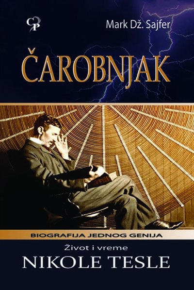 Čarobnjak- biografija jednog genija