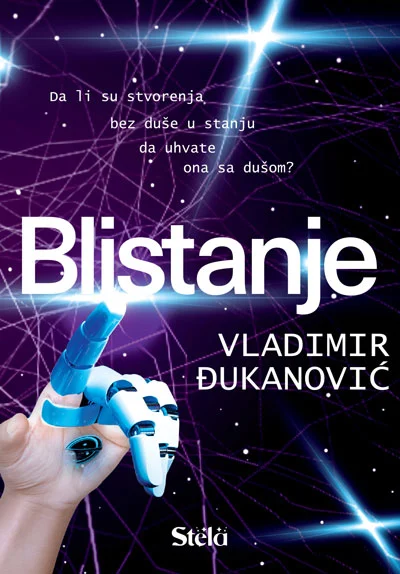 Blistanje