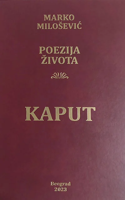 Poezija života: Kaput