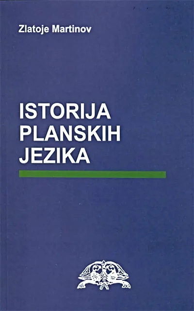 Istorija planskih jezika