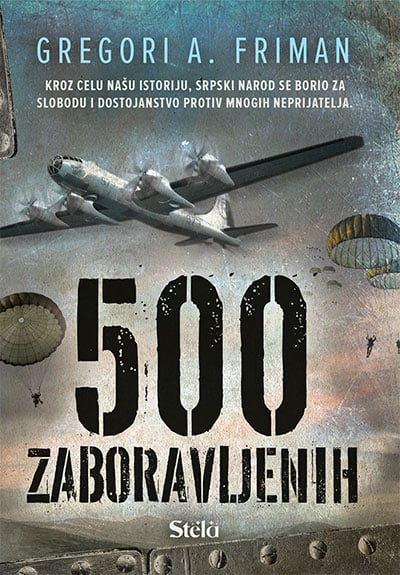 500 zaboravljenih