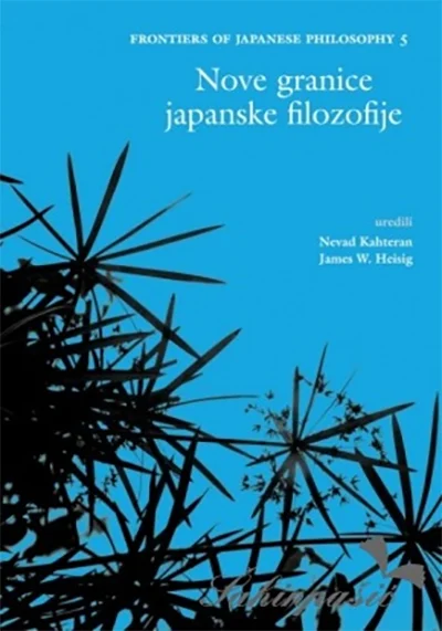 Nove granice japanske filozofije