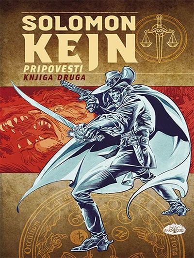 Solomon Kejn 2