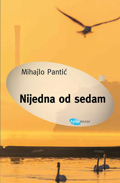 Nijedna od sedam