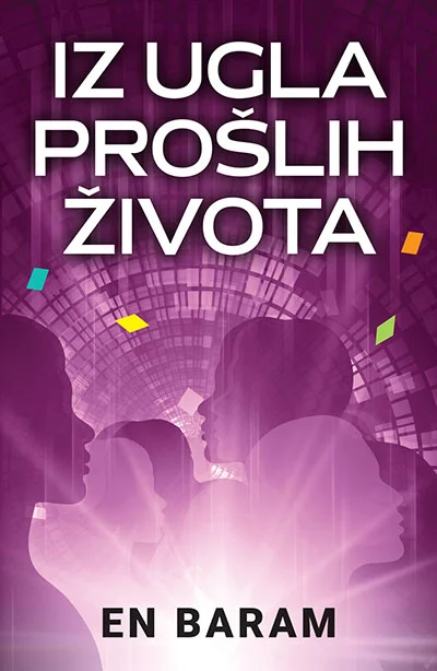 Iz ugla prošlih života