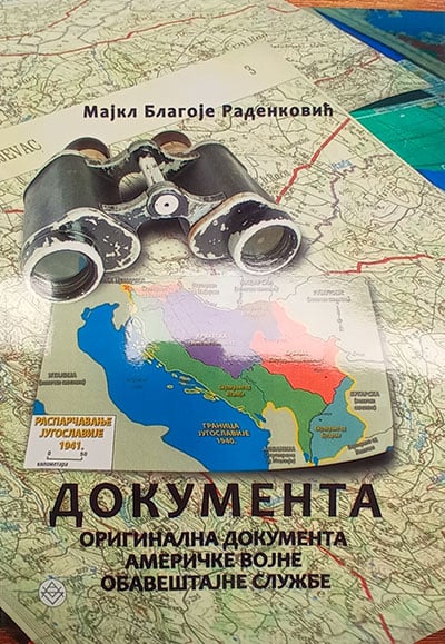 Dokumenta: originalna dokumenta američke vojne obaveštajne službe