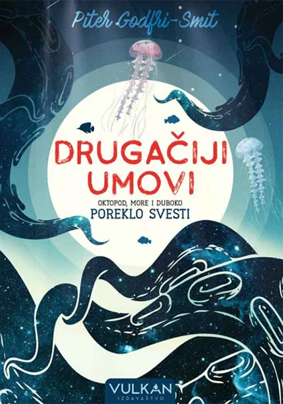 Drugačiji umovi